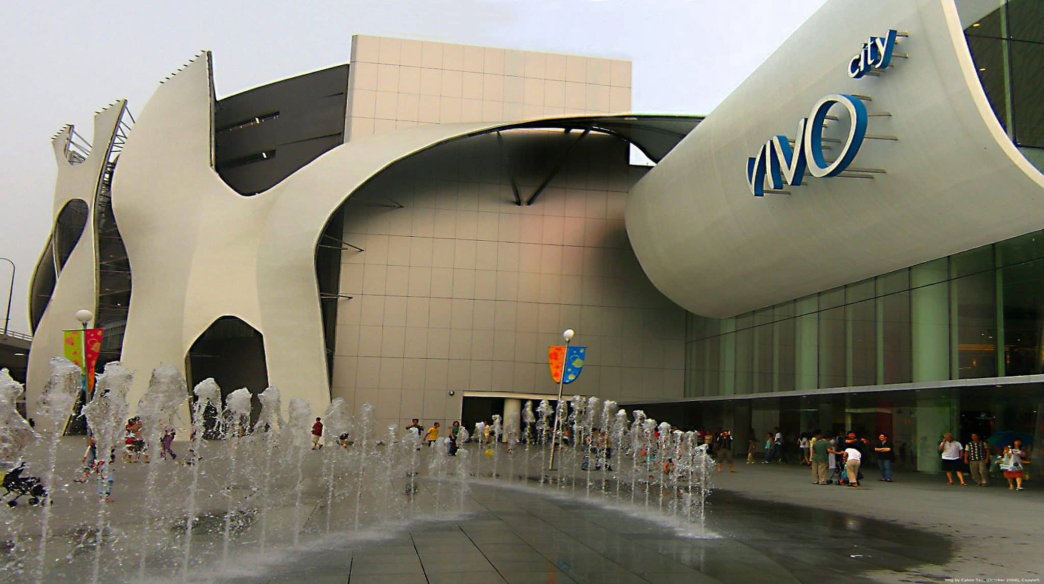 Vivo City Directory: Stores, Hours & Contacts